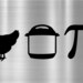 Chicken Pot Pie Pi Symbol DECAL Sticker Instant Pot Funny Crock ...