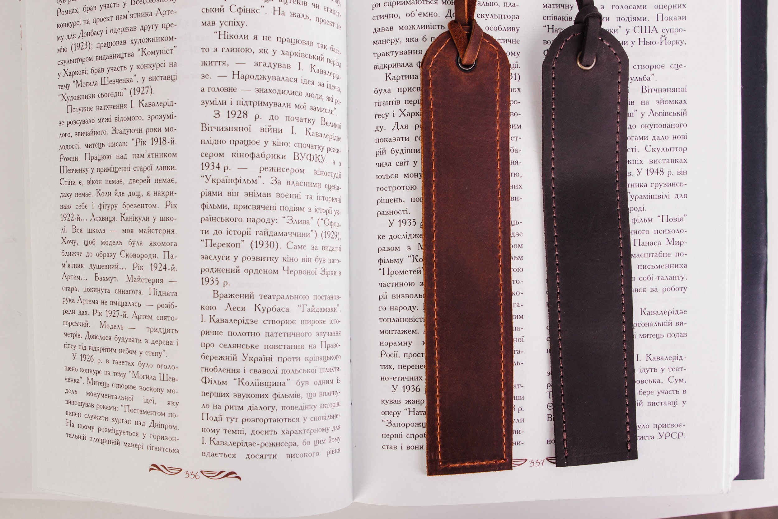 Leather Bookmark Personalizedcustom Book Markmonogramed | Etsy