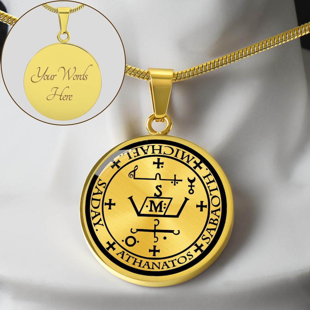 Sigil of Archangel Michael Necklace, Who is Like God, Seal of Michael ...