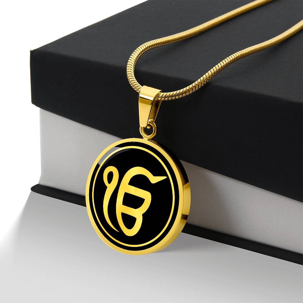 Personalized Ek Onkar Necklace, Sikhism Gift, Protection Necklace ...