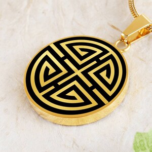 Personalized Lu Symbol Necklace, Chinese Symbol of Prosperity, Fortune ...