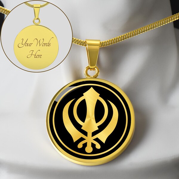 Khanda Necklace - Etsy