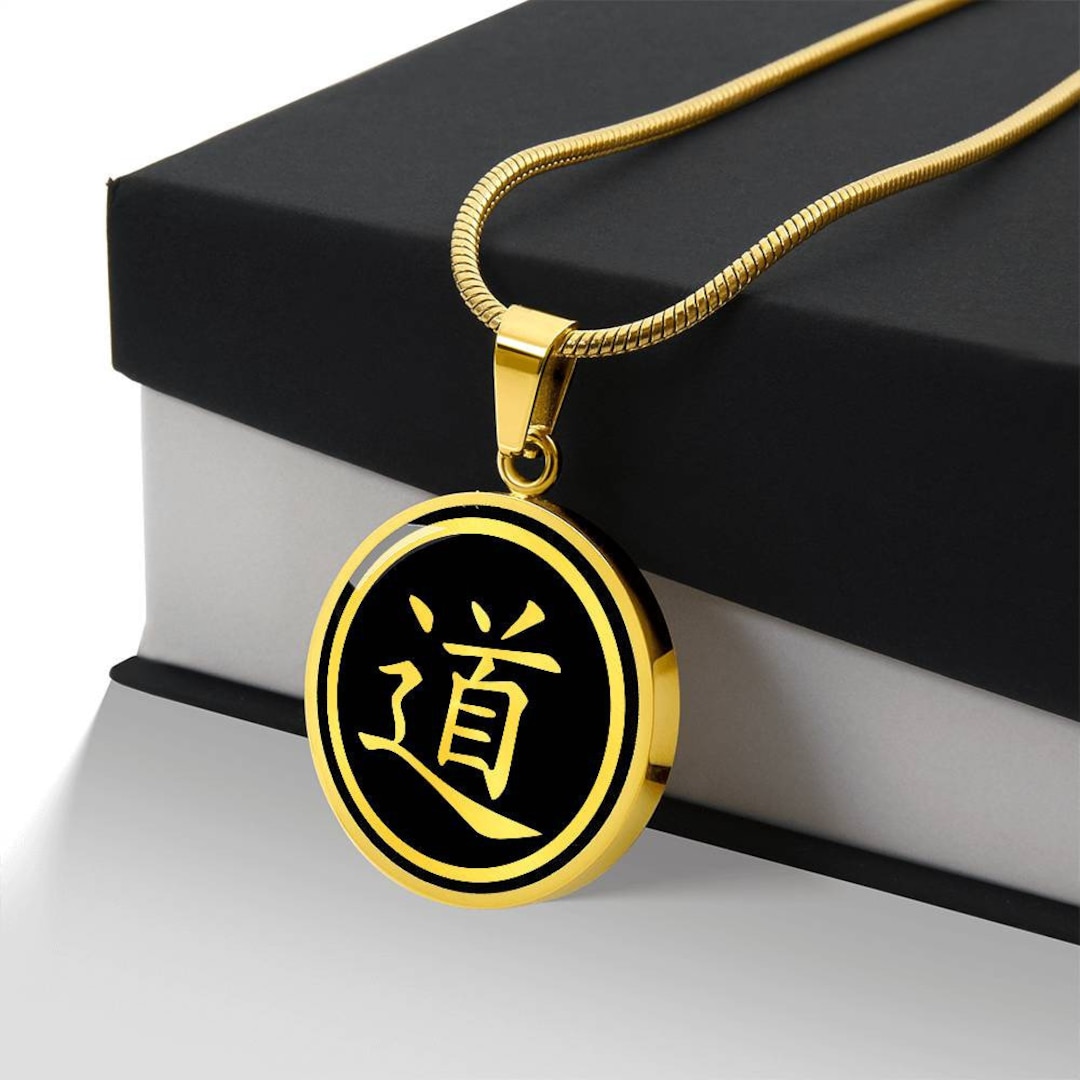 Personalized Tao Symbol Necklace, Dao, the Way, Path of Existence ...
