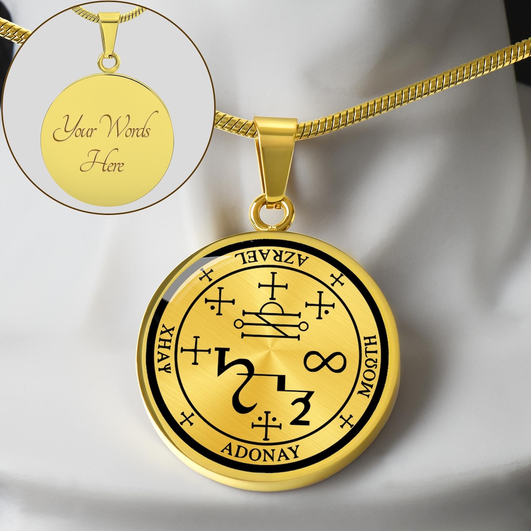 Sigil of Archangel Azrael Necklace, Whom God Helps, Seal of Azrael ...