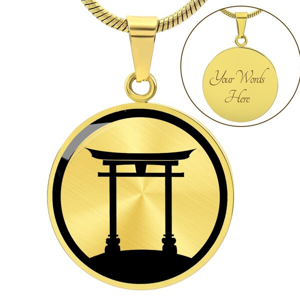 Shinto Necklace - Etsy
