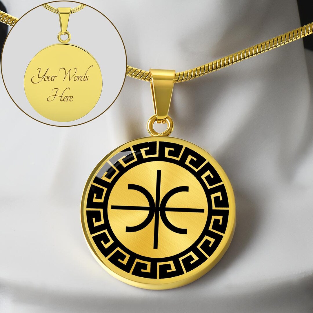 Personalized Delphic Epsilon Necklace, Delphic Epsilon Pendant, Greek ...