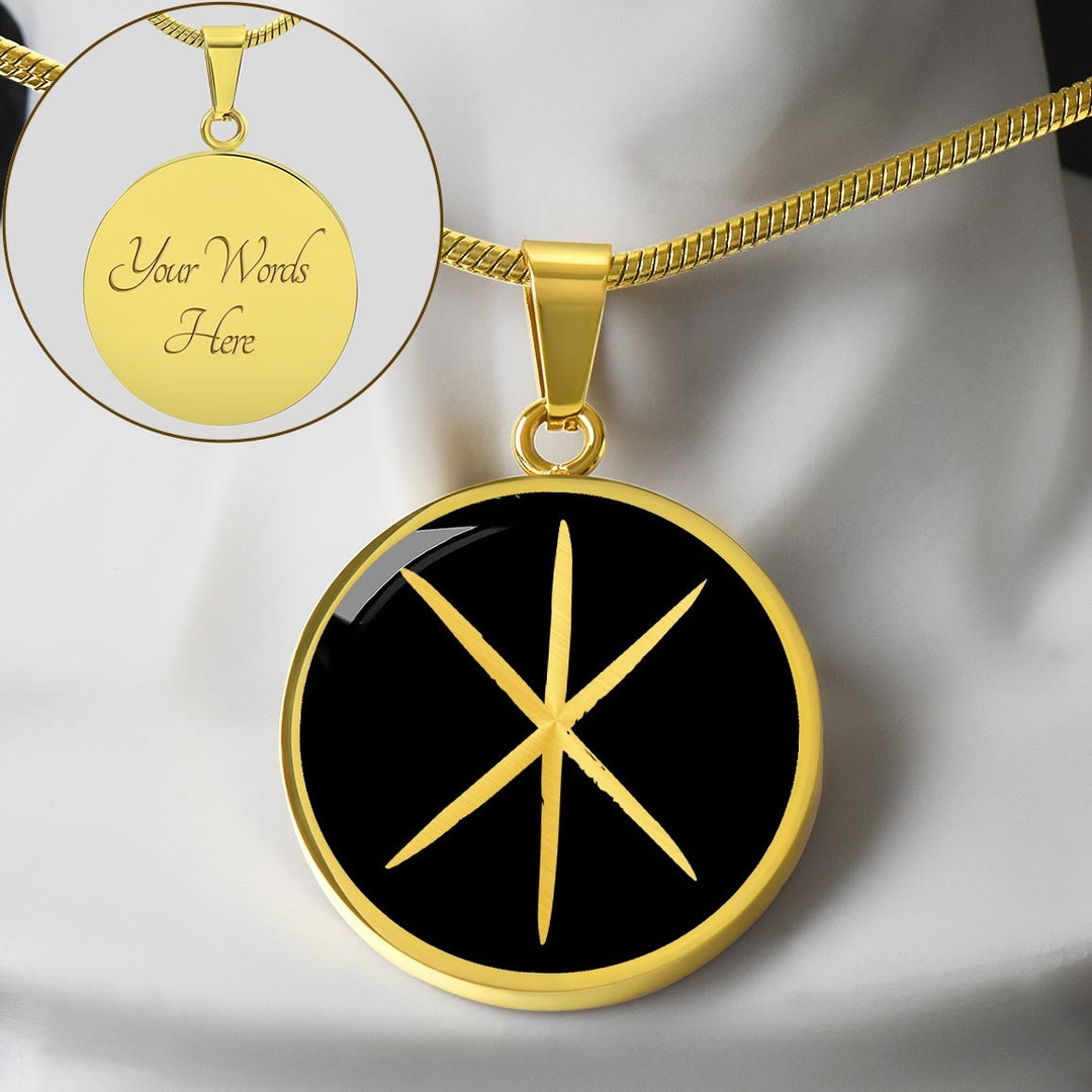 Norse Strength Bind Rune Necklace, Strength Necklace, Norse Mythology ...