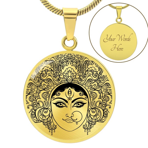 Durga Necklace - Etsy