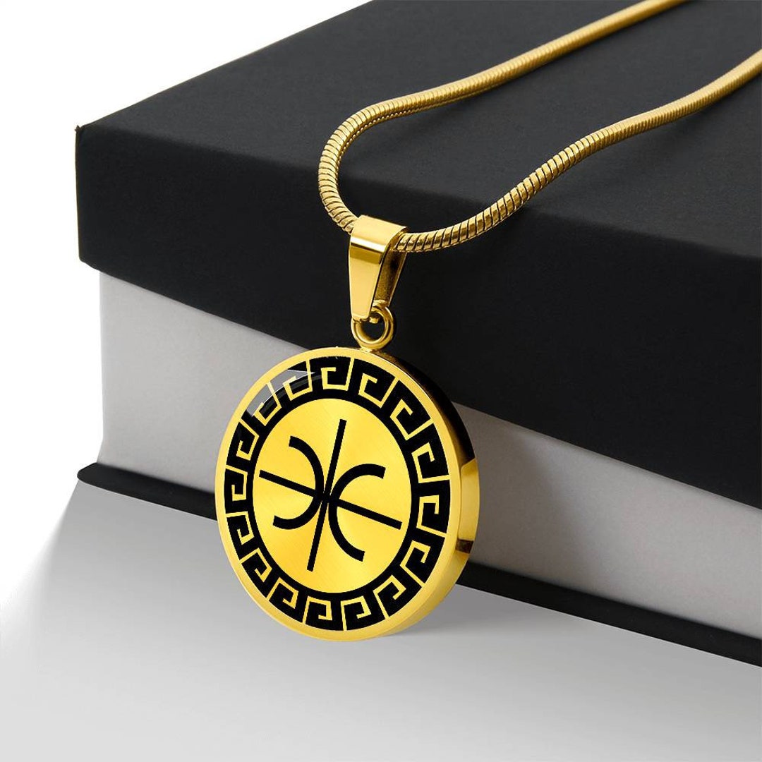Personalized Delphic Epsilon Necklace, Delphic Epsilon Pendant, Greek ...