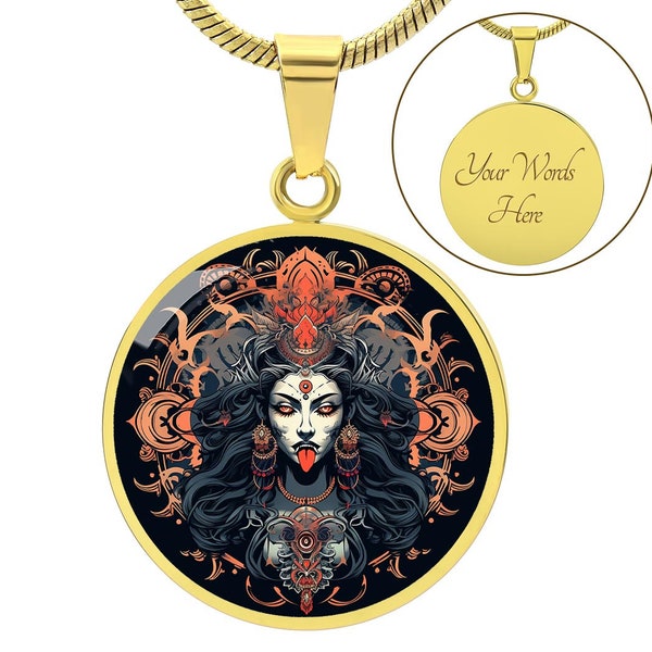 Kali Necklace - Etsy