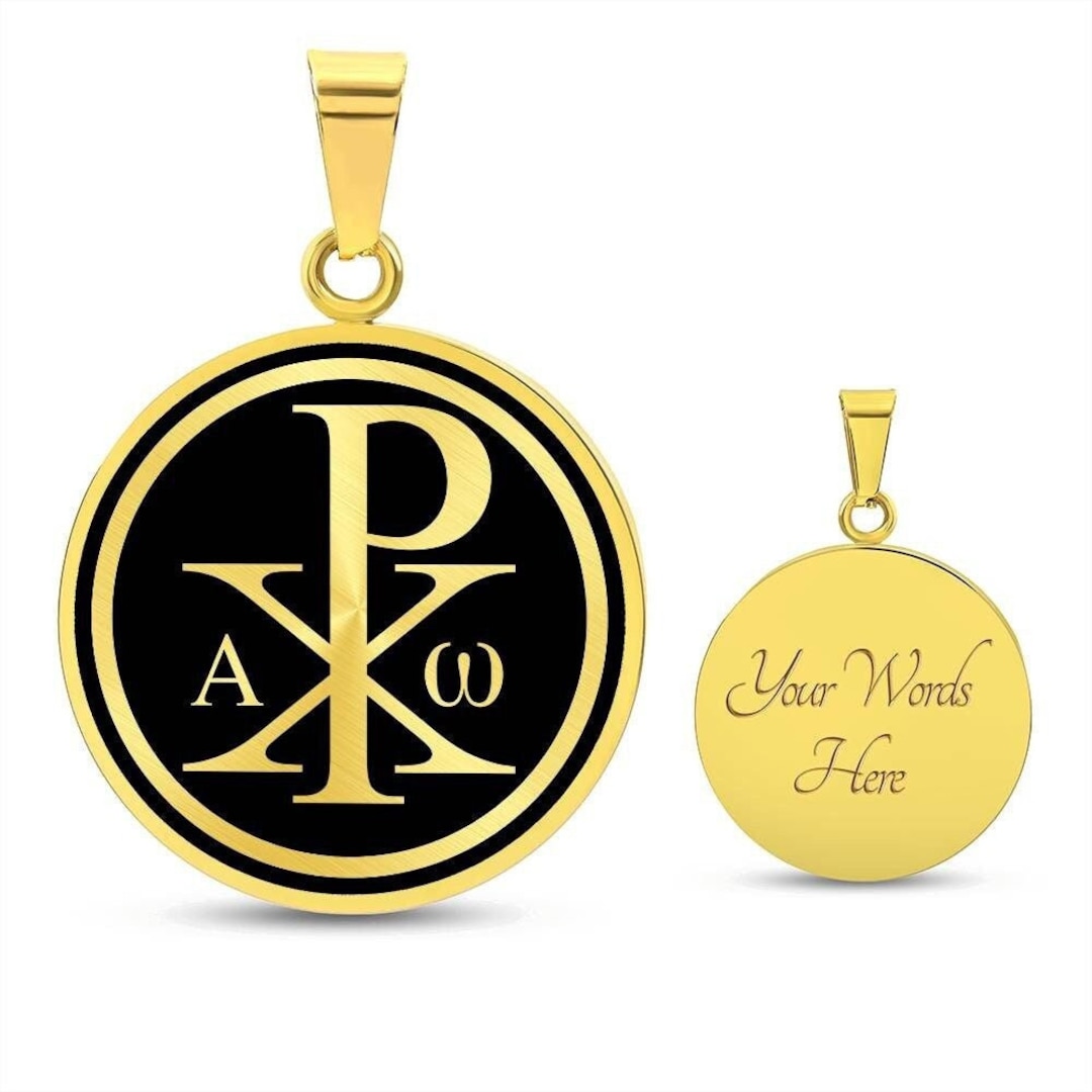 Chi Rho Necklace Alpha Omega Cross Necklace Christogram - Etsy
