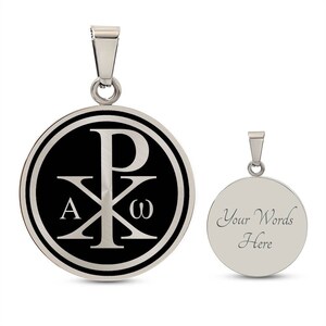 Chi Rho Necklace, Alpha Omega Cross Necklace, Christogram Chrismon ...