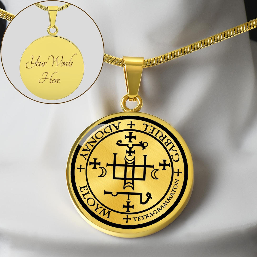 Sigil of Archangel Gabriel Necklace, Strength of God, Seal of Gabriel ...