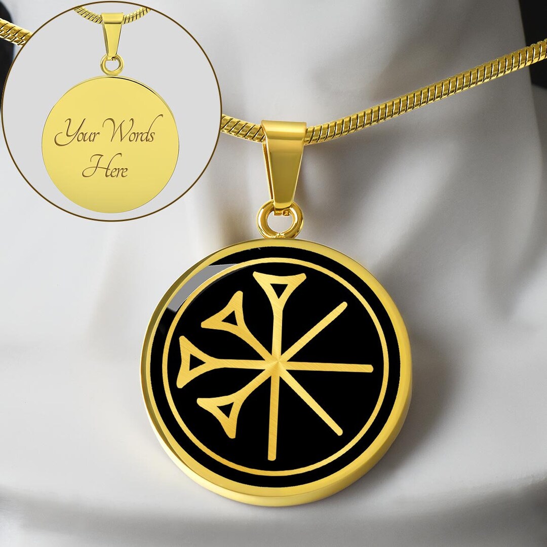 Talisman of Anu, God of Skies and Constellations , Dingir Necklace, Annunaki Necklace, Akkadien ...