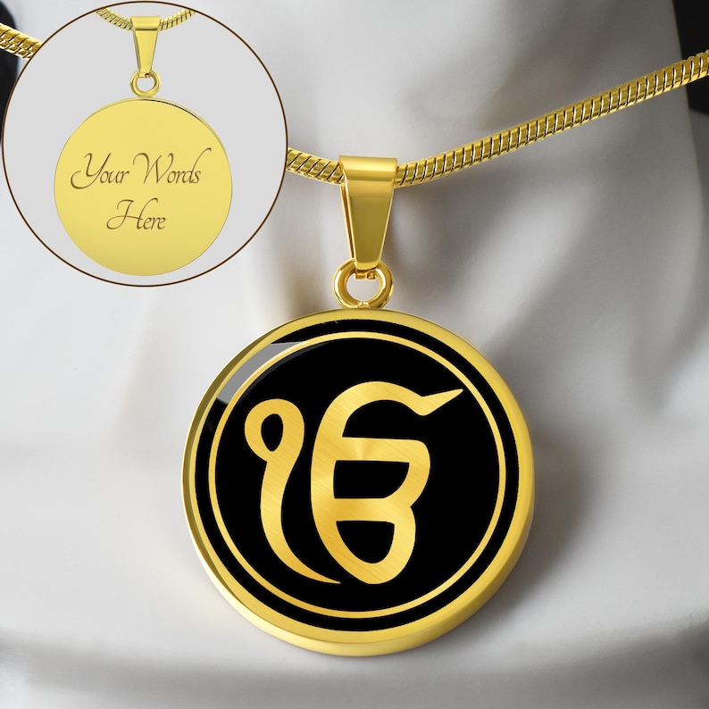 Personalized Ek Onkar Necklace, Sikhism Gift, Protection Necklace ...