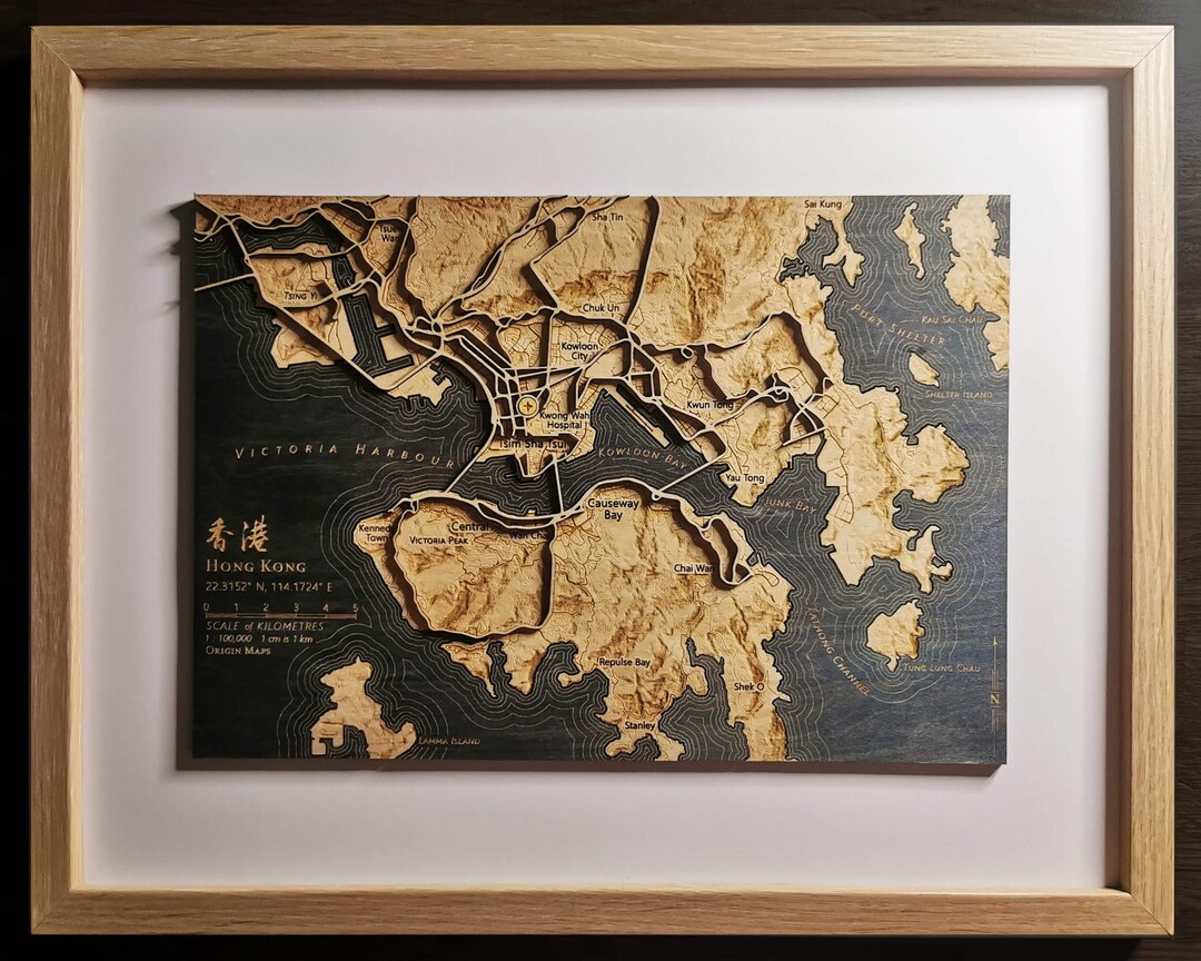 Hong Kong Handcrafted Wooden Map Art Framed - Etsy