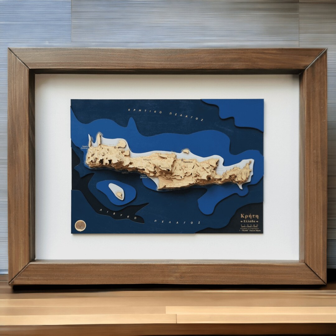 Crete Greece Gift Map Wooden Topographic Cultural Memorabilia - Etsy