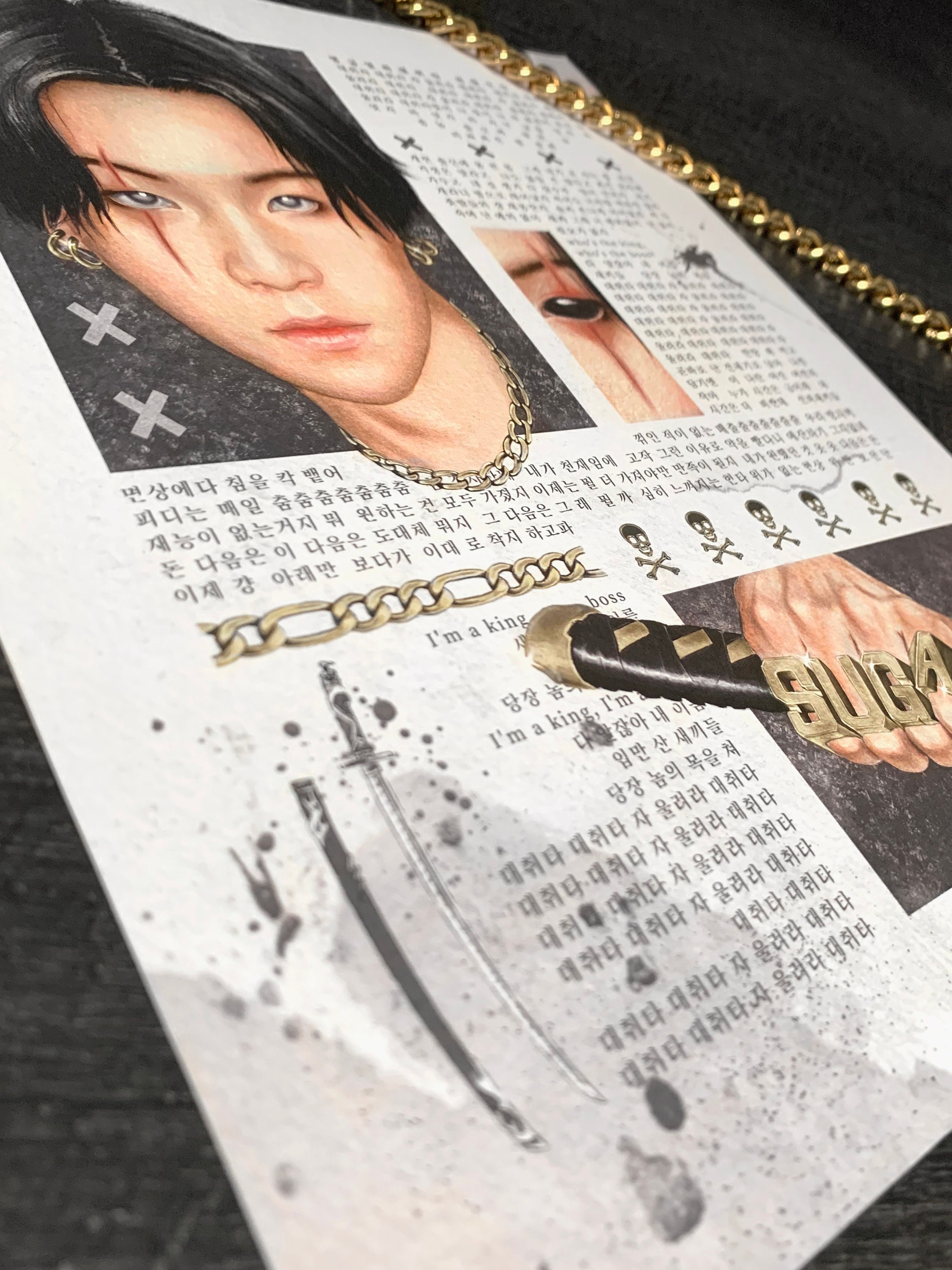 Suga ART PRINT | Etsy