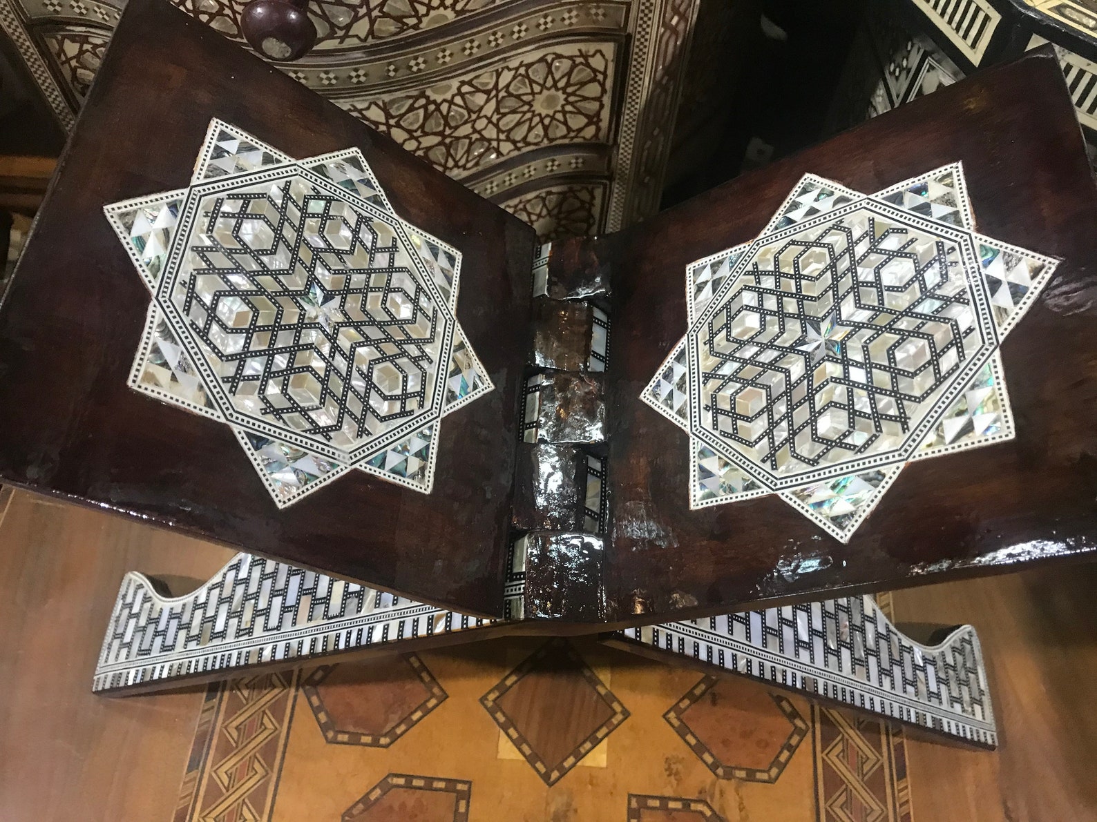 Egyptian Handmade Islamic Muslim Quran Holder Stand Beech Wood Inlaid ...