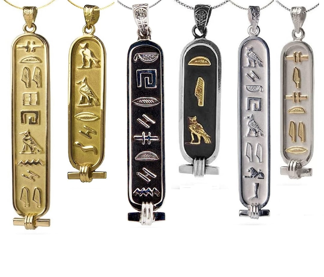 Personalized Cartouche Necklace 14K Gold 18K Gold and - Etsy