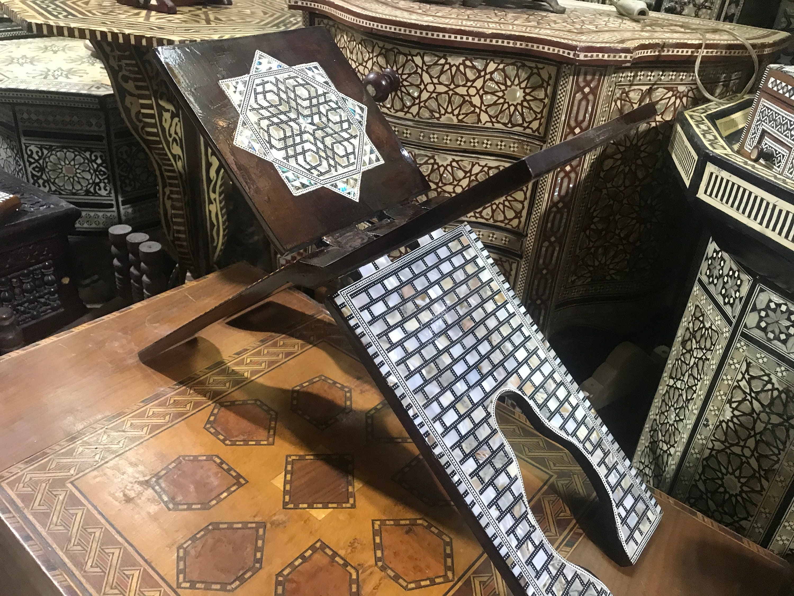 Egyptian Handmade Islamic Muslim Quran Holder Stand Beech Wood | Etsy