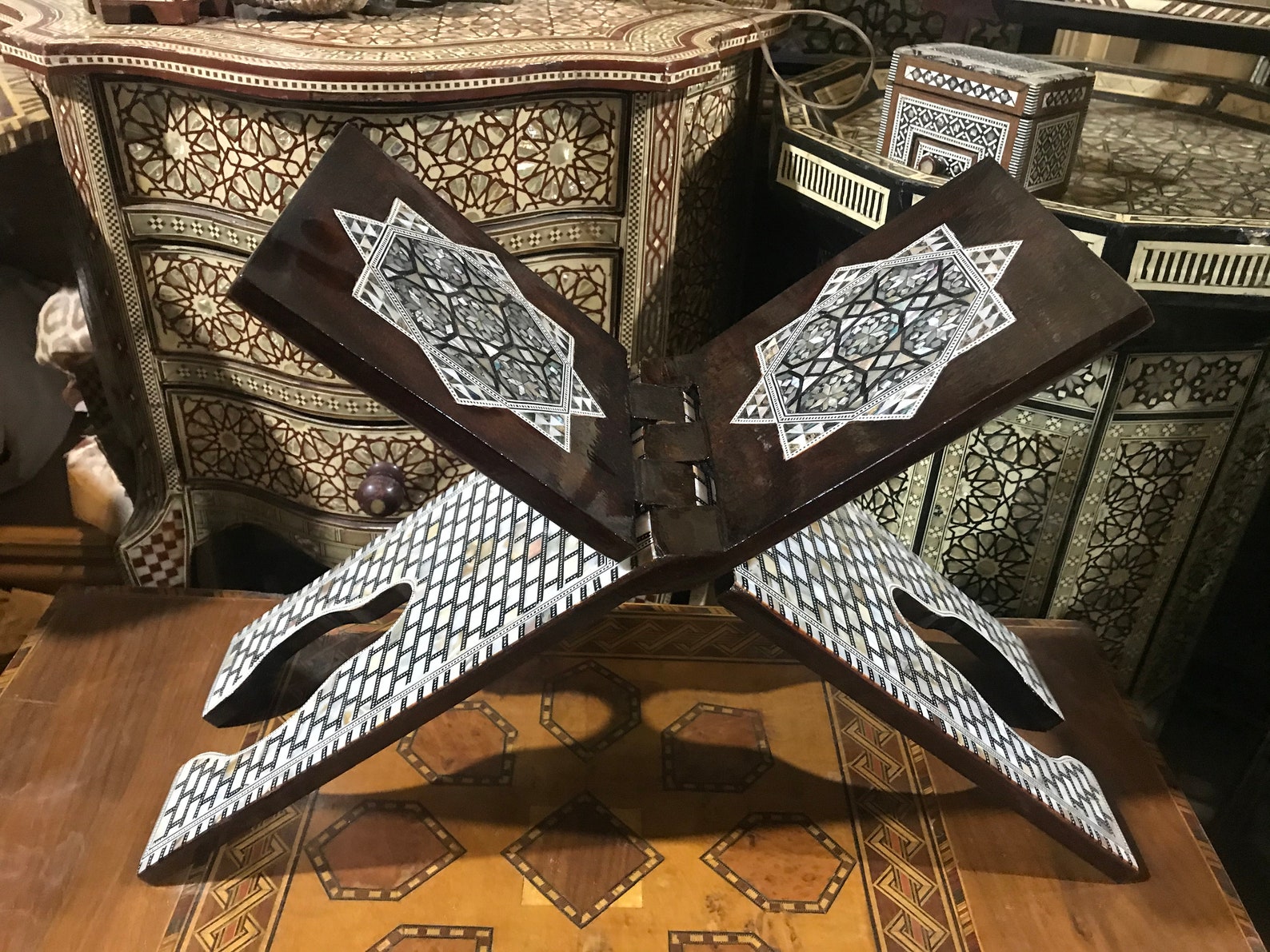 Egyptian Handmade Islamic Muslim Quran Holder Stand Beech Wood | Etsy
