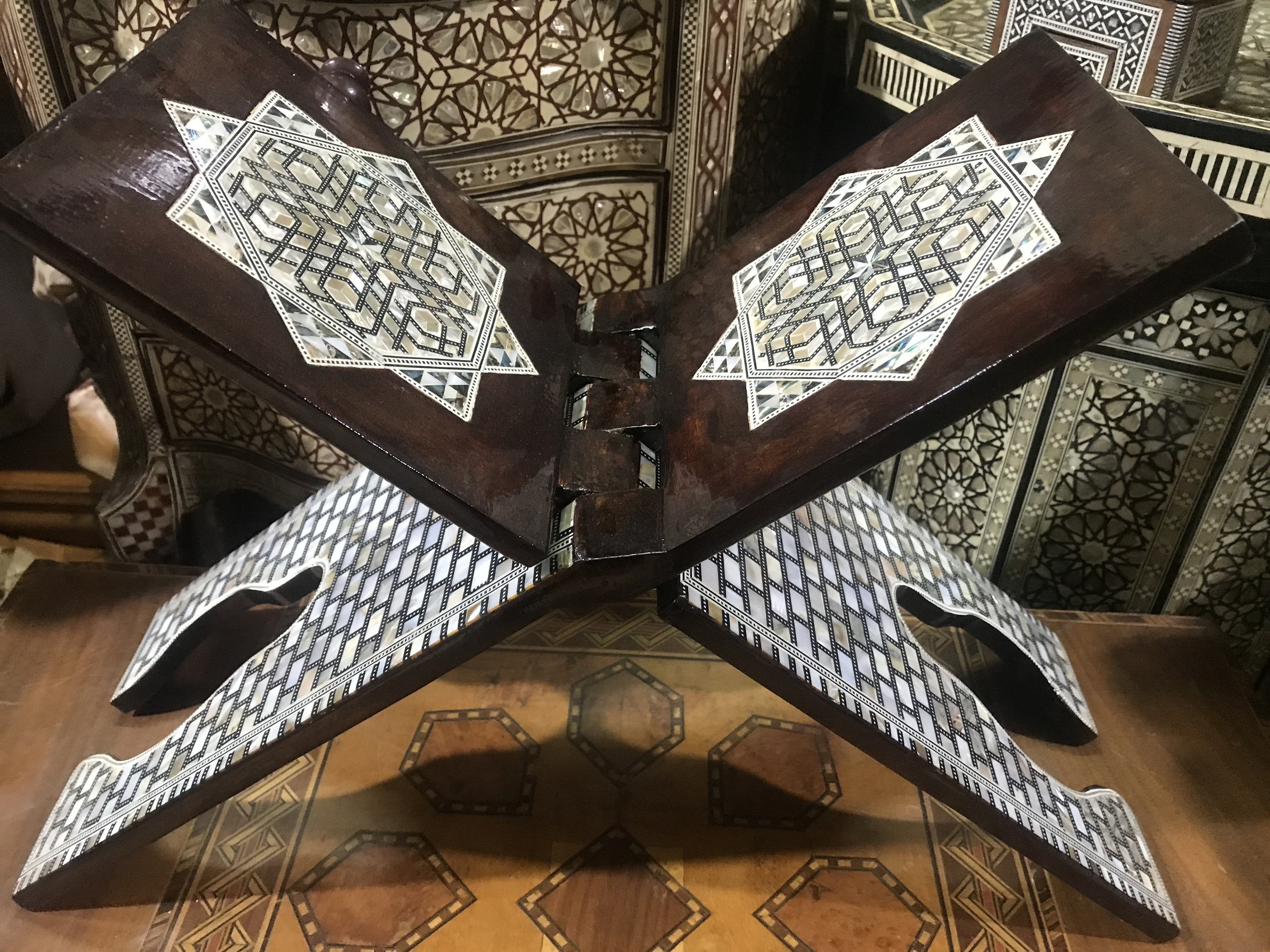 Egyptian Handmade Islamic Muslim Quran Holder Stand Beech Wood | Etsy