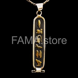 Personalized Cartouche Necklace 14K Gold, 18K Gold and Sterling Silver ...