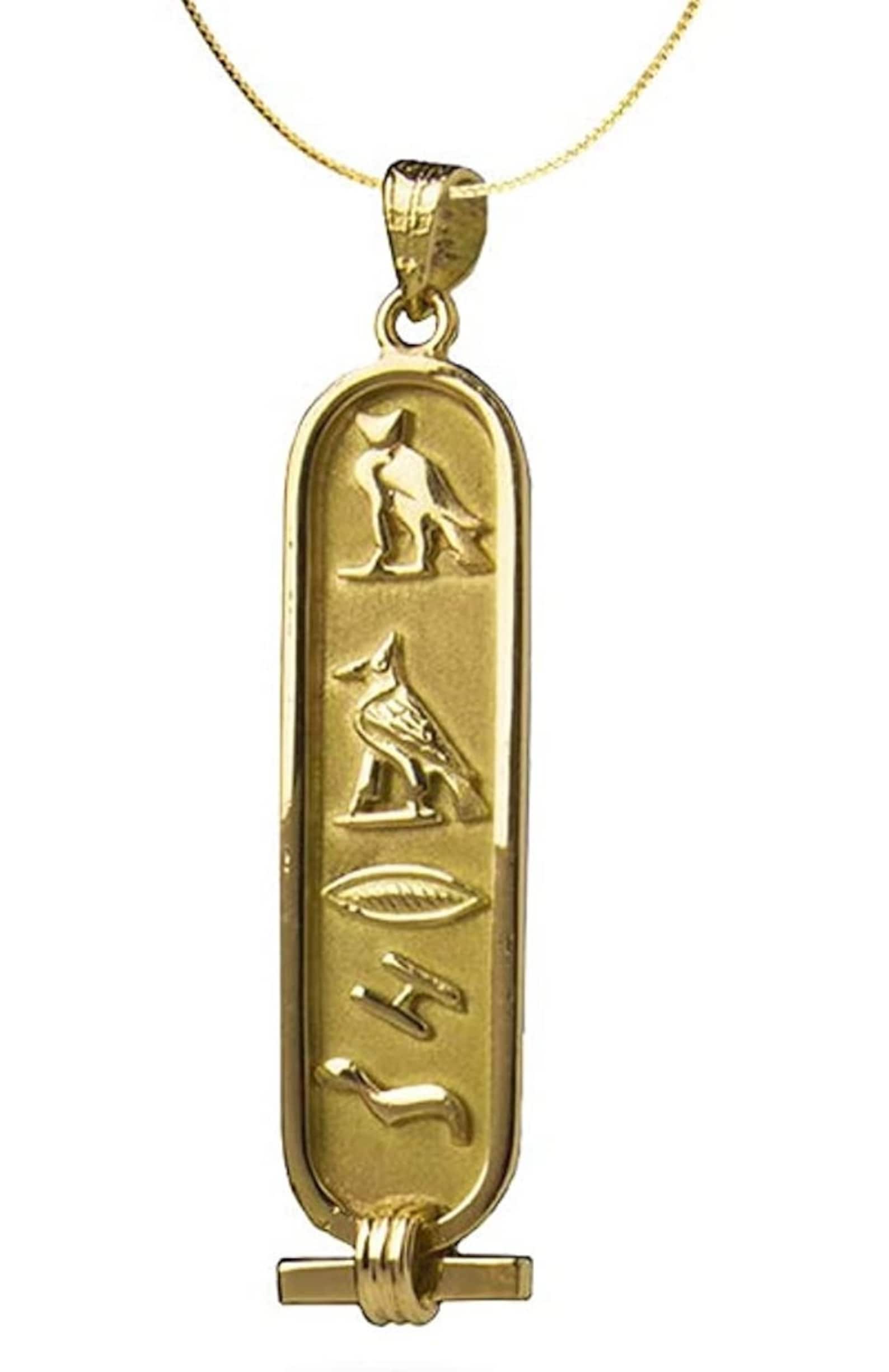 Personalized Cartouche Necklace 14K Gold 18K Gold and - Etsy