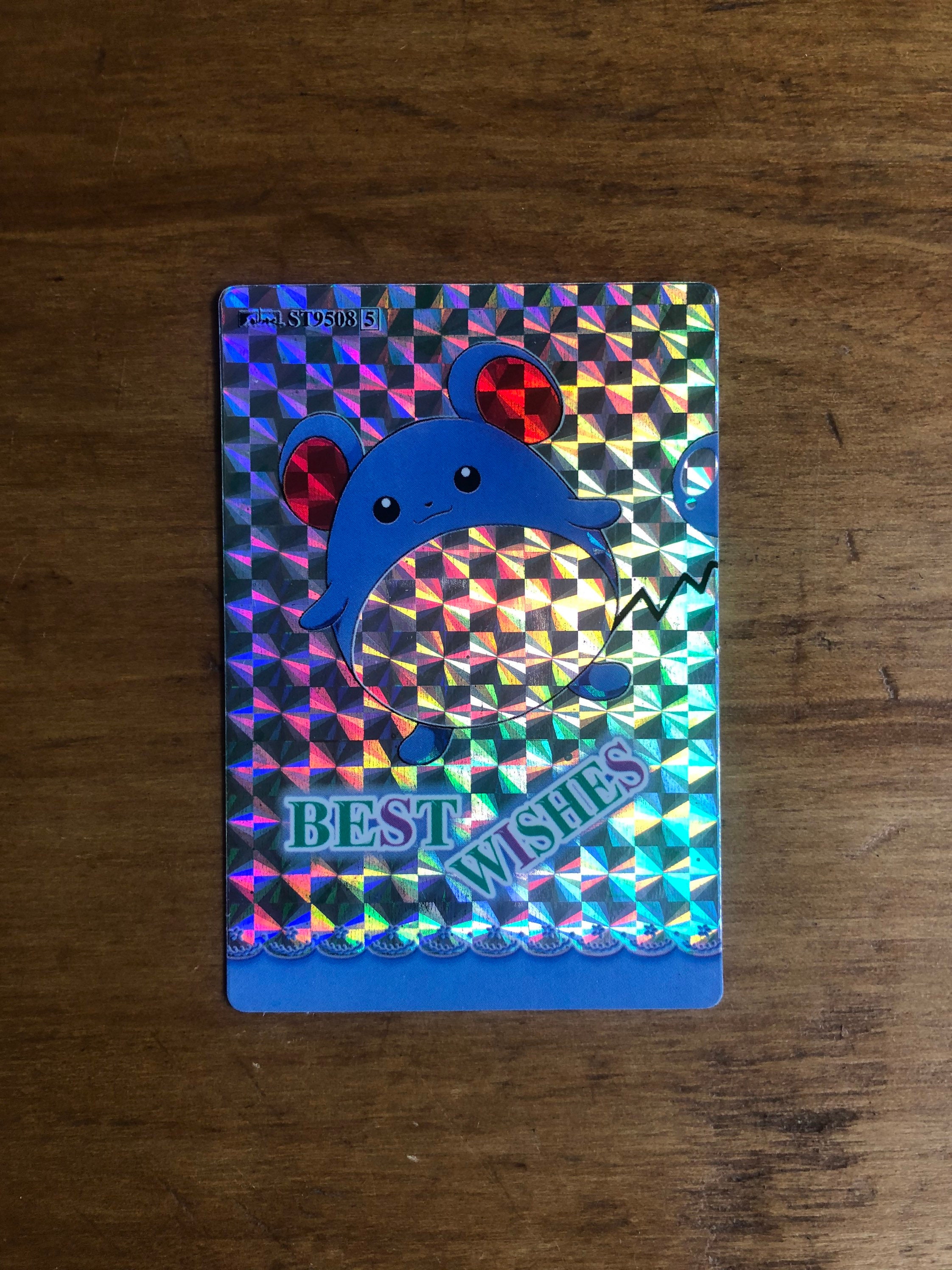 Vintage Pokemon Prism Vending Sticker With Marill on Shiny Side and ...