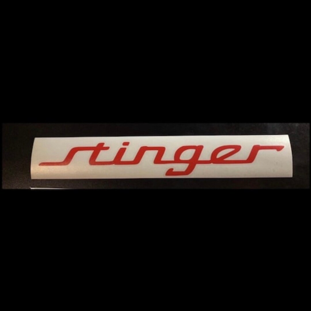 Stinger emblem 22 Inch Banner - Etsy