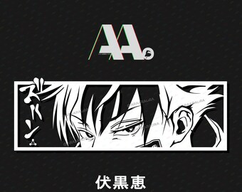 Jjk Laptop Decals - Etsy