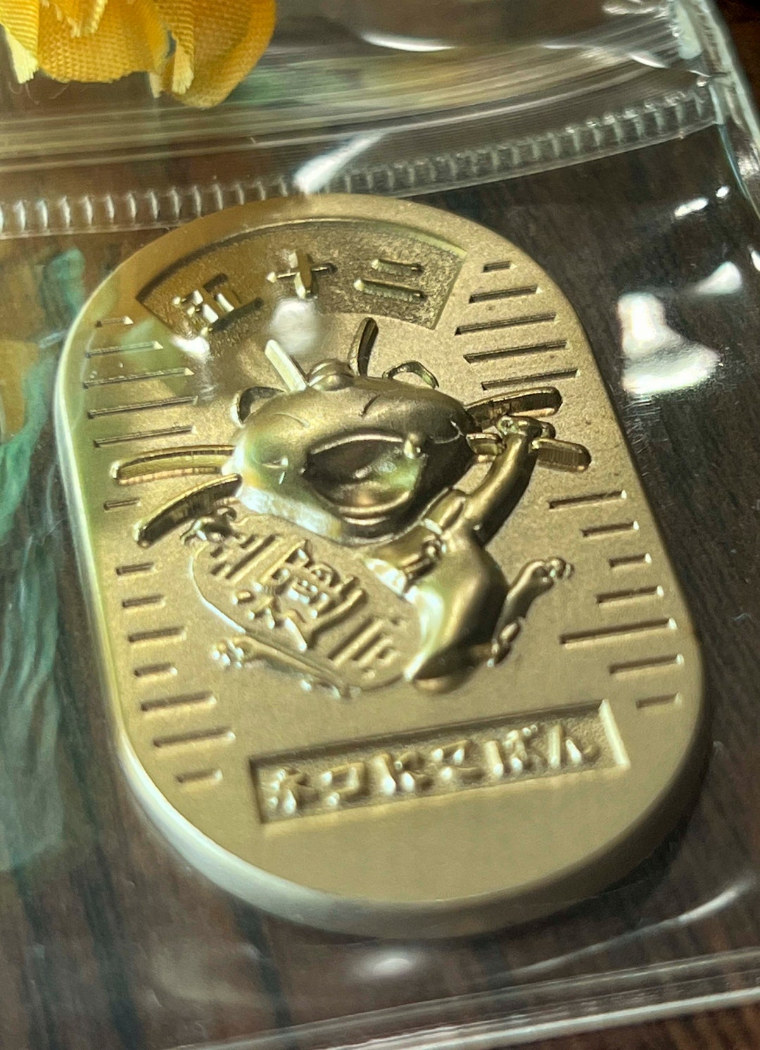 Maneki Meowth Coin - Etsy