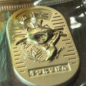 Maneki Meowth Coin - Etsy