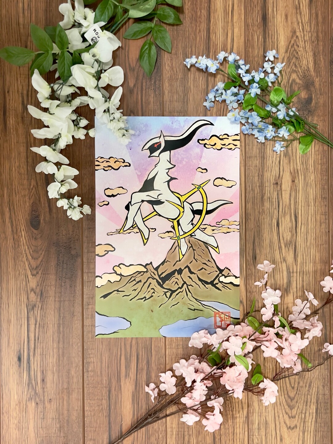 Arceus Art Print - Etsy