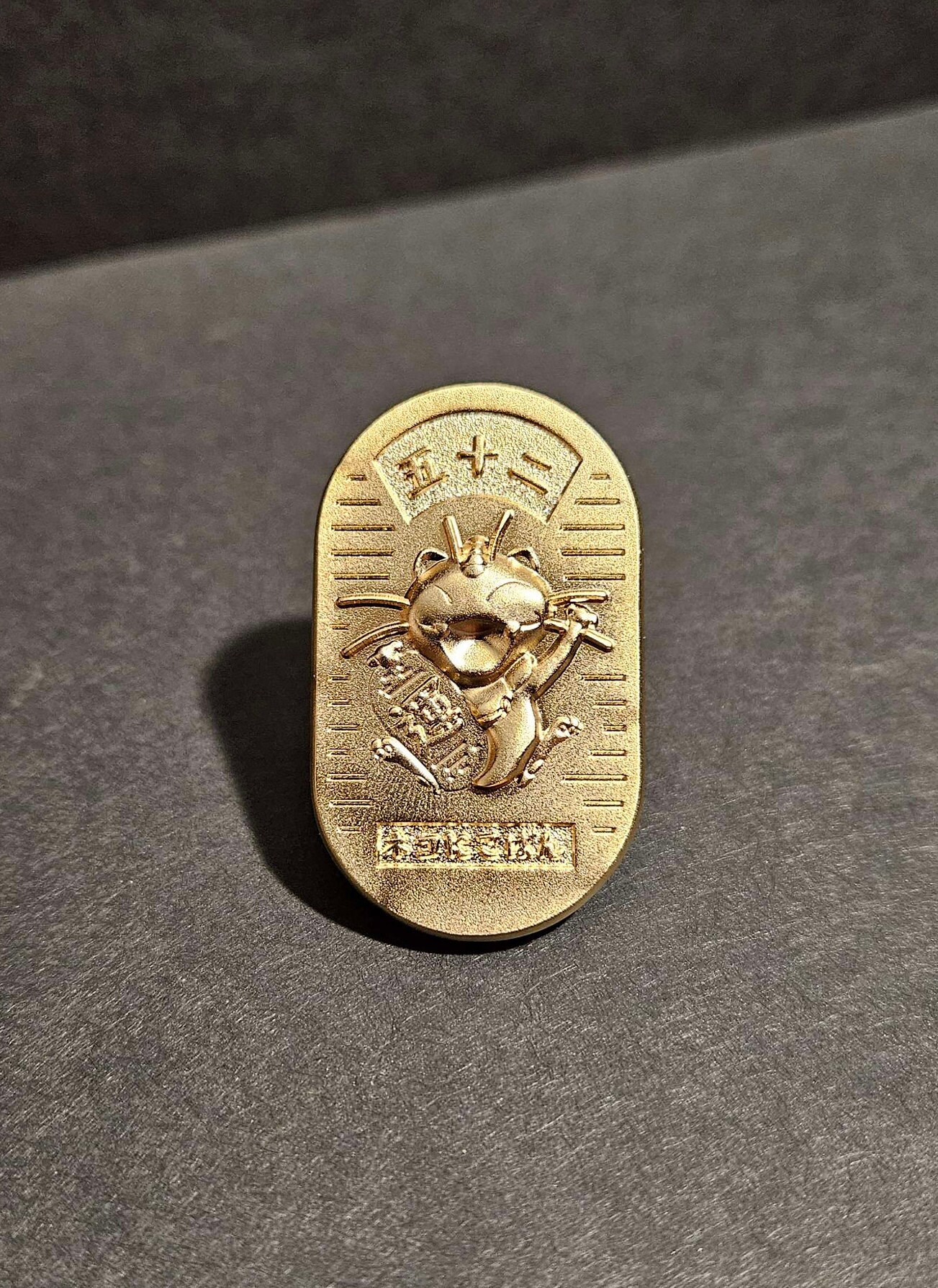 Maneki Meowth Coin - Etsy