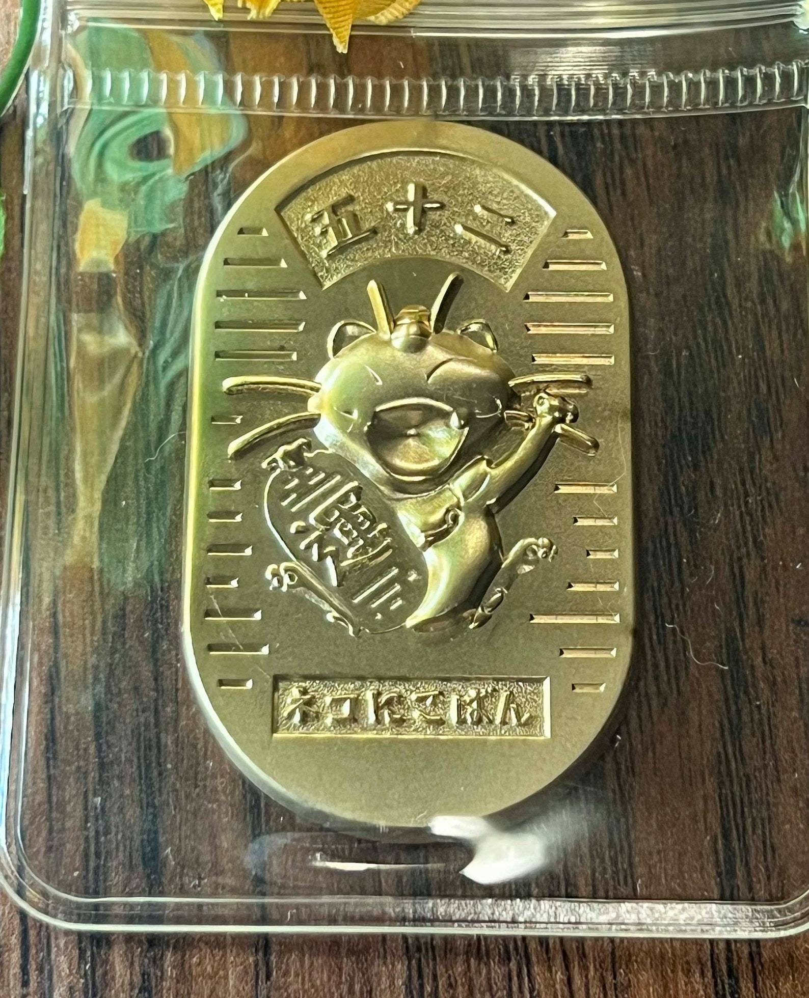 Maneki Meowth Coin - Etsy