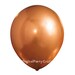 12inch Copper Chrome Metal Balloons Metallic Copper Latex Balloon for ...