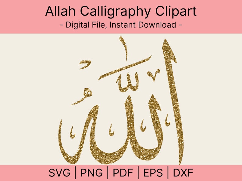 Allah Arabic Calligraphy Writing Svg, Allah Svg, Vector Cut File Cricut ...