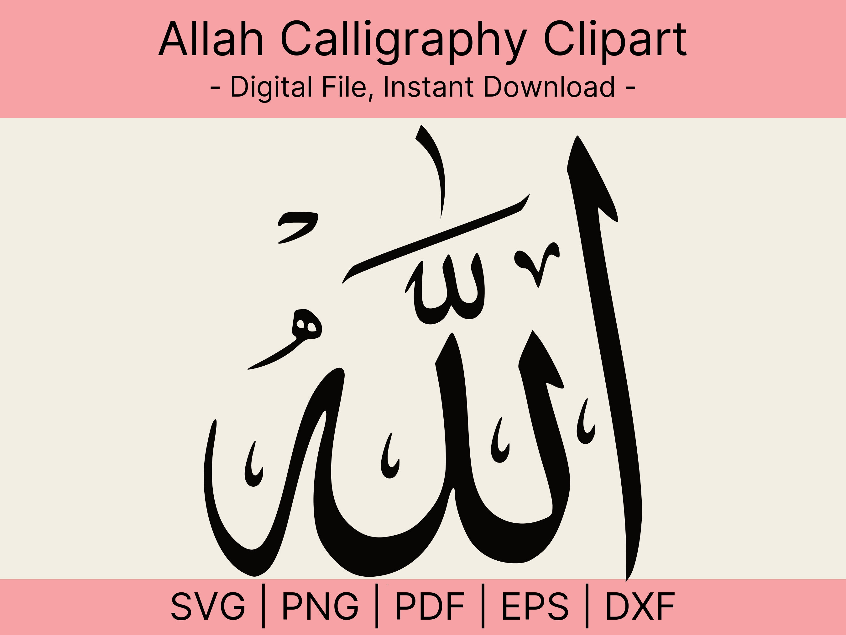 Allah Arabic Calligraphy Writing Svg, Allah Svg, Vector Cut File Cricut ...
