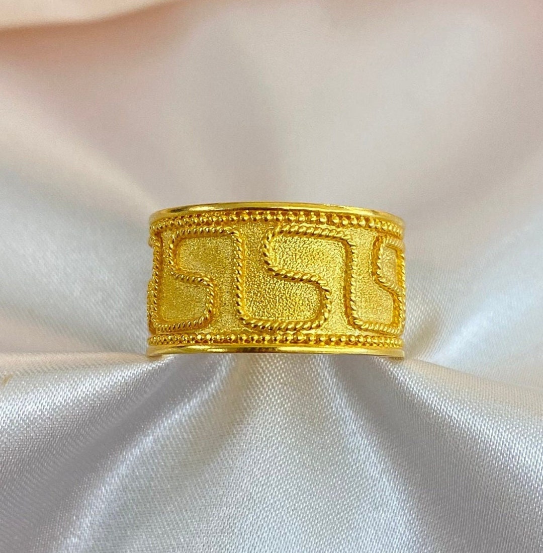 Greek Key Ring Meander Symbol Ring Greek Band Ring 18K Yellow Gold ...
