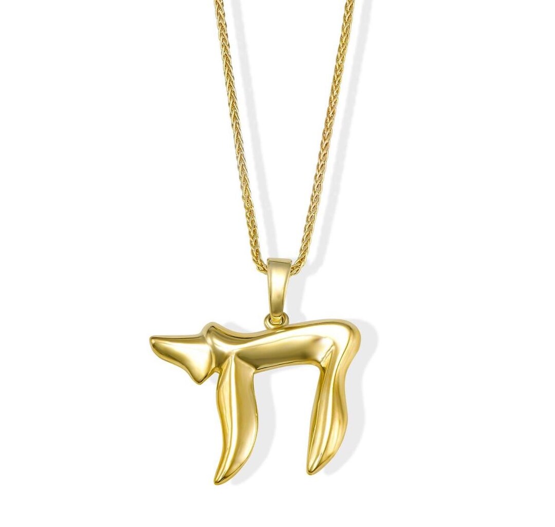 Chai Necklace, Medium 14k Gold Chai Pendant, Gold Chai Men, Chai ...