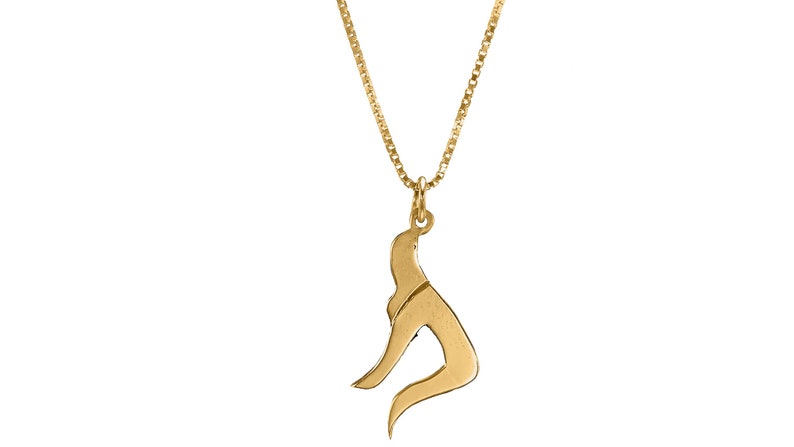 Traditional Royal Shape Small 14K Gold Curly Design Chai Pendant - Etsy
