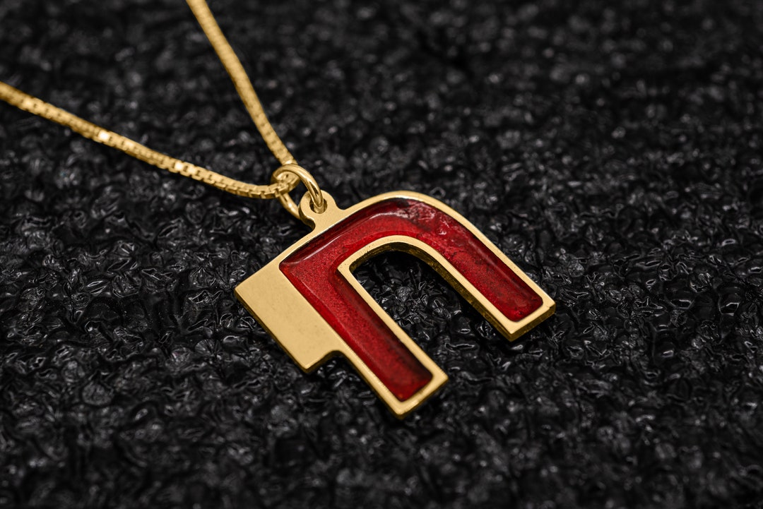 Modern Red Enamel Hebrew Letter Het ''ח'' Gold Chai Pendant, Unique 14 ...