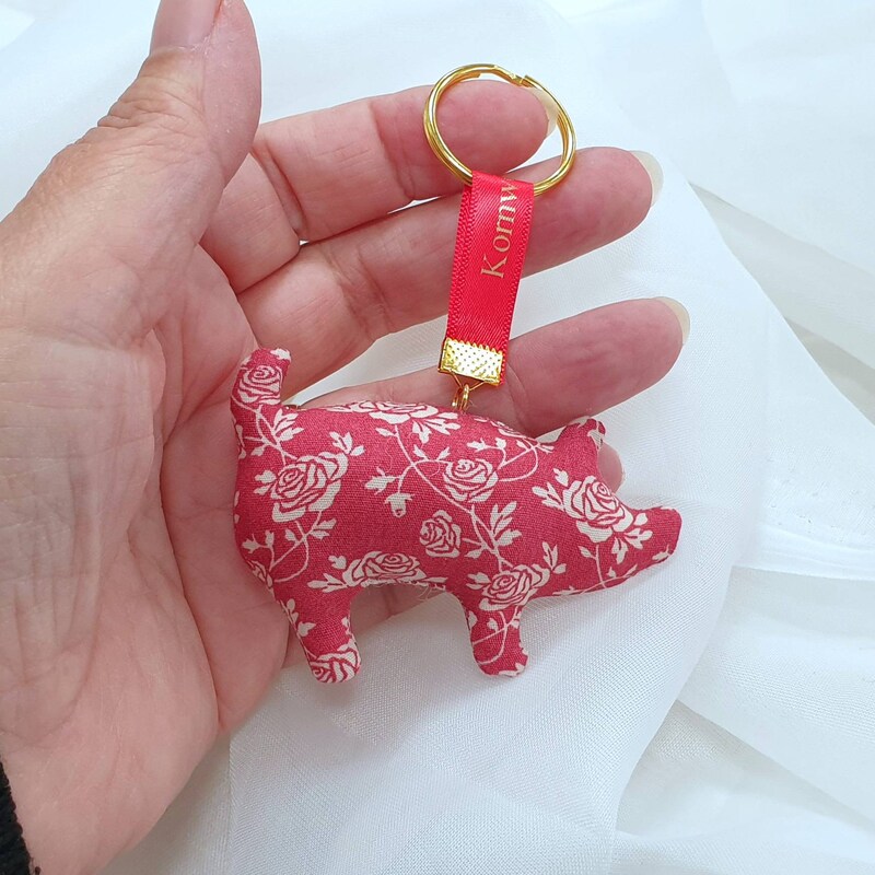 Pig Key Chains - Etsy