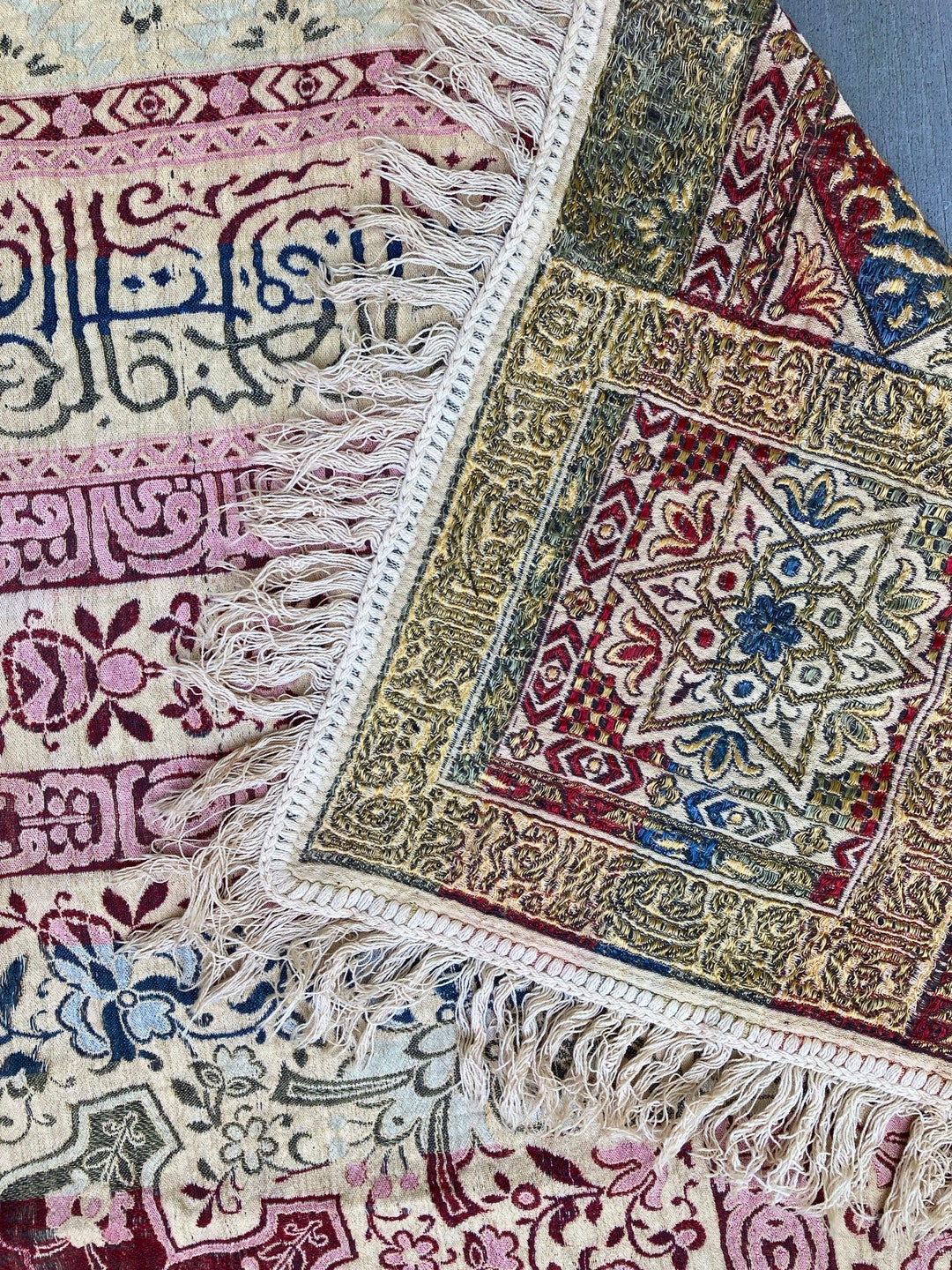 Granada Islamic Spanish Textile Arabic Writing Vintage Moorish Silk ...