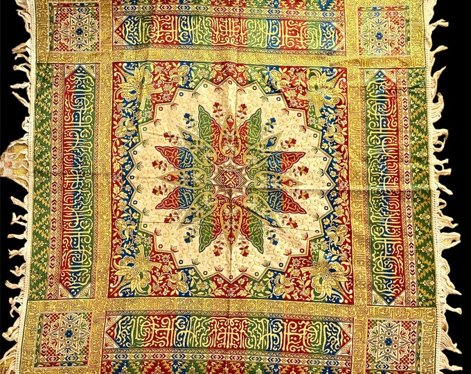 Granada Islamic Spanish Textile Arabic Writing Vintage Moorish Silk ...