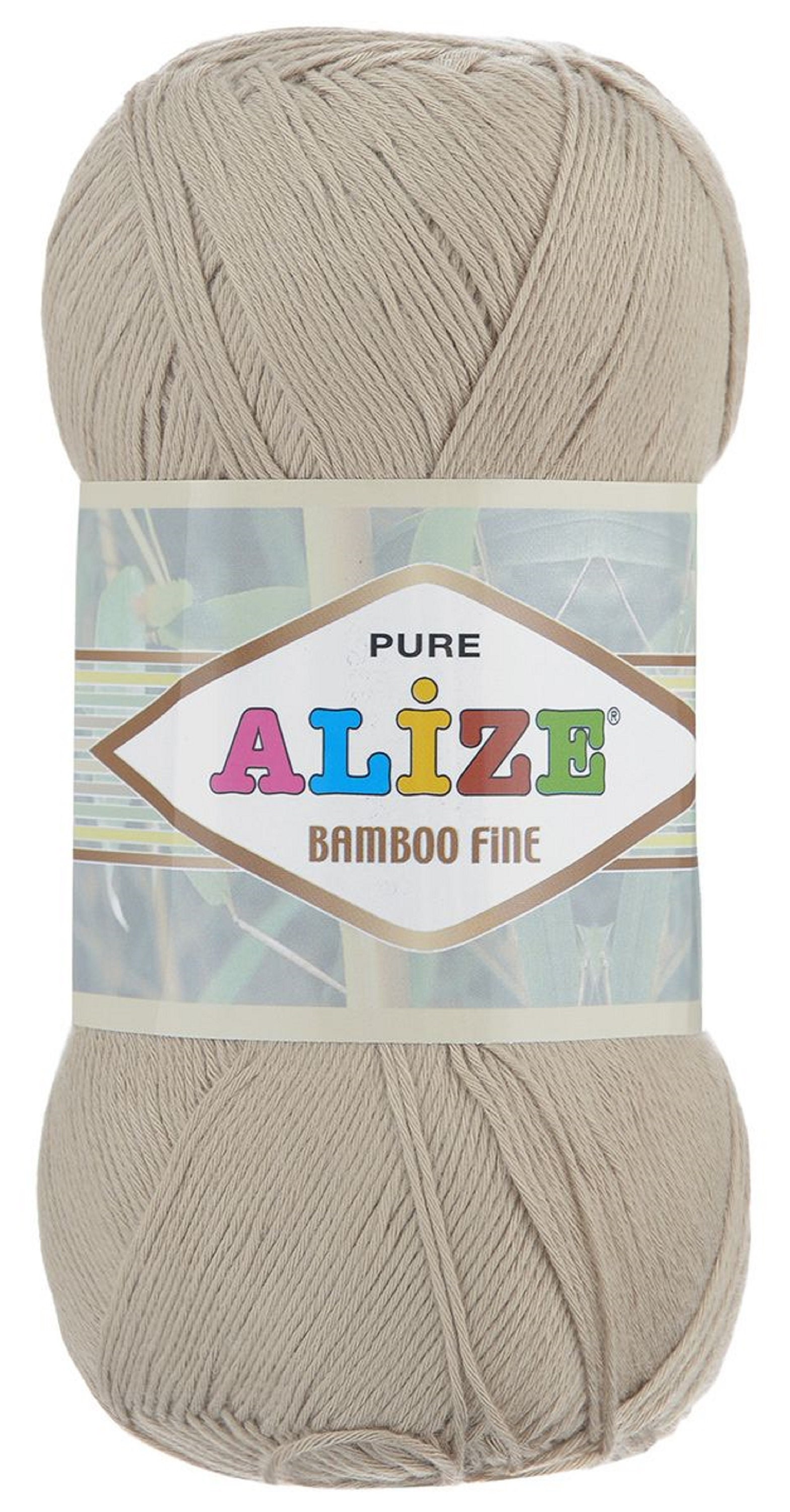 Alize BAMBOO FINE Baby yarn Bamboo yarn Natural yarn Summer | Etsy
