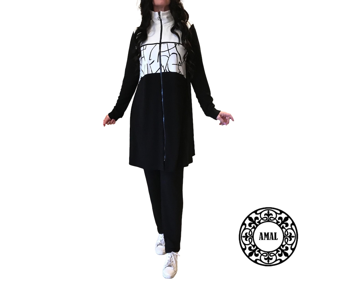 AMAL MUSLIM. Tracksuit. Pantsuit for Women. Cotton. Islamic Hijab. USA ...