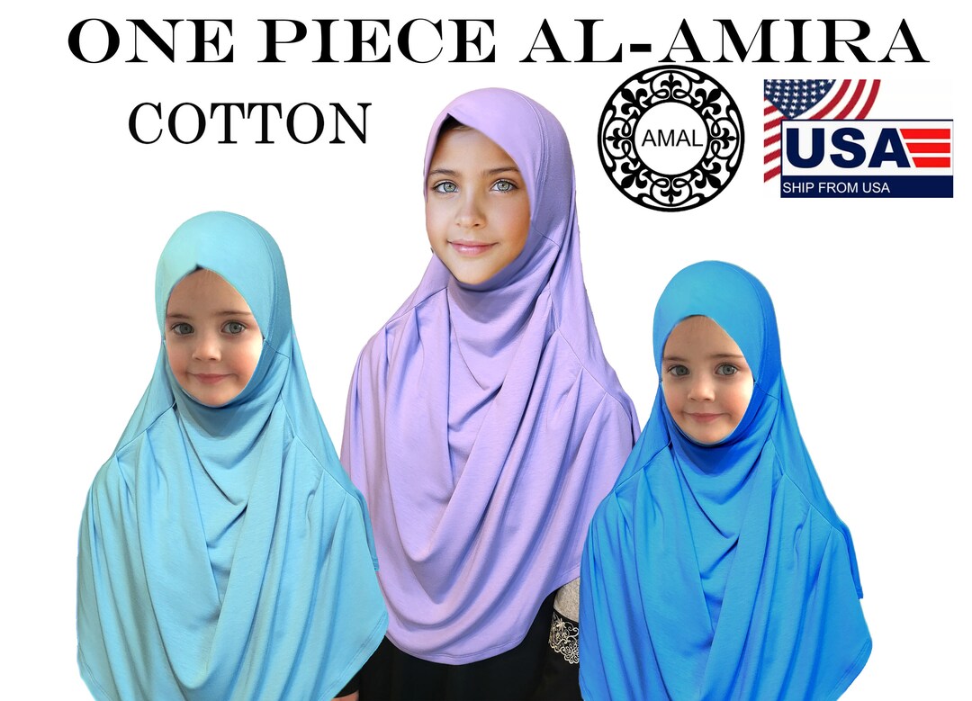 AMAL Muslim Hijab #5 Al-amira Islamic Scarf for Girls Cotton USA Colors ...